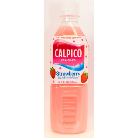 Calpico (16.90 fl oz) | J-Mart Japanese / Asian Grocery