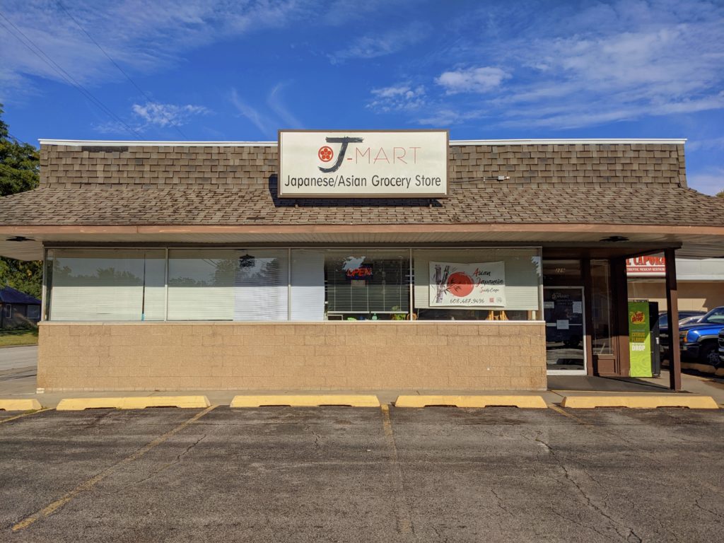 Welcome to our new J-Mart Website! | J-Mart Japanese / Asian Grocery